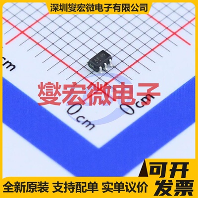 NLASB3157DFT2G SC-88 模拟开关/多路复用器芯片IC