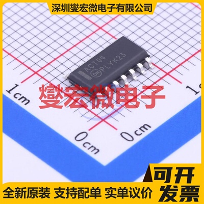 74ACT04SCX SOIC-14 反相器芯片IC