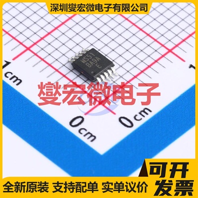 MS51BA9AE MSOP-10(3x3) MCU/MPU/SOC微处理器控制器