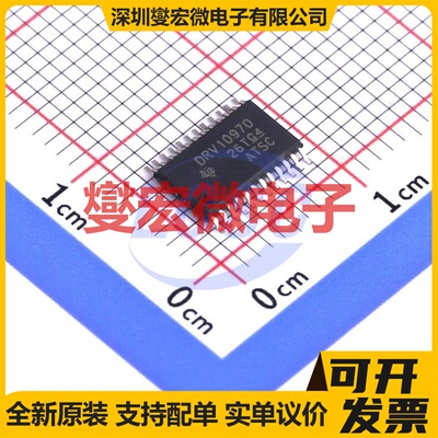 NCD57001DWR2G SOIC-16-300mil 隔离式栅极驱动器芯片IC