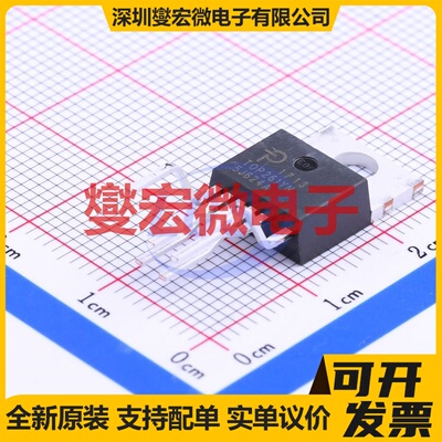 TOP261YN TO-220-7C AC-DC电源稳压控制器芯片IC