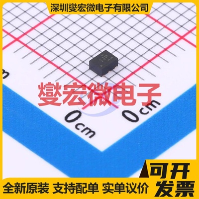 IR2111SPBF SOIC-8 栅极驱动器芯片IC