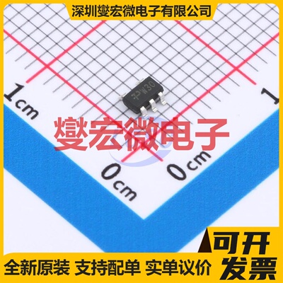 TPMIC5255-3.0YM5 SOT-23-5 LDO低压差线性稳压器芯片IC