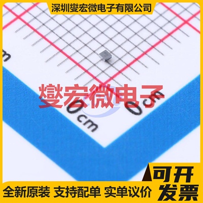 STLQ020J33R UFBGA-4 LDO低压差线性稳压器芯片IC