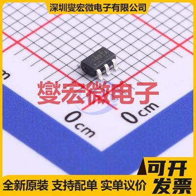 NCV7726DQBR2G SSOP-24-NB-EP 有刷直流电机驱动器芯片IC