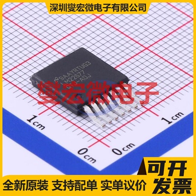 LM22677QTJ-ADJ/NOPB TO-263-7 DC-DC电源转换器芯片IC