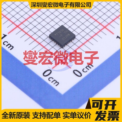 ATTINY1616-MFR QFN-20-EP(3x3) MCU/MPU/SOC微处理器控制器