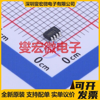 LTC2955CTS8-2#TRPBF TSOT-23-8 电压监控器芯片IC