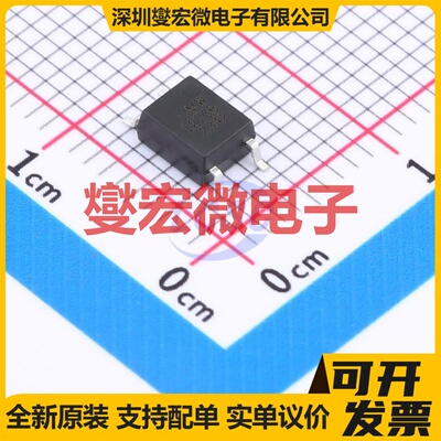 TLP127GB-S(UMW) SOP-4 晶体管输出光耦