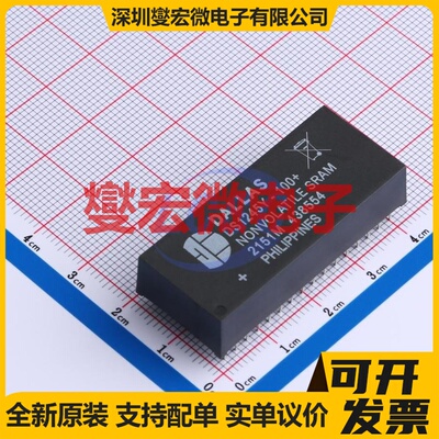 DS1245Y-100+ EDIP-32 1Mbit SRAM静态随机存取存储器