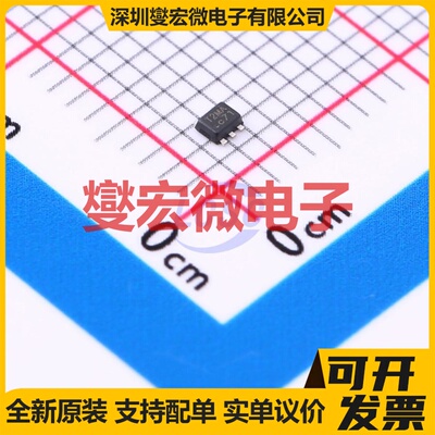 TMI3257I SOT-563 DC-DC电源转换器芯片IC