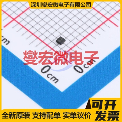 NCP160AMX300TBG XDFN-4-EP(1x1) LDO低压差线性稳压器芯片IC