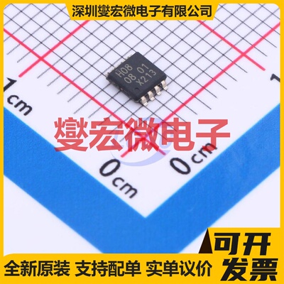 74HC2G08DP,125 TSSOP-8-3.0mm 逻辑门芯片IC