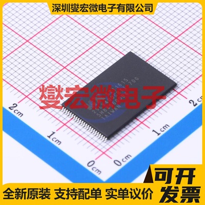 MX29LV400CBTI-70G TSOPI-48 NAND FLASH存储器芯片IC
