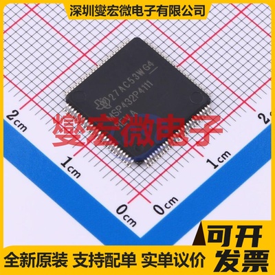 MSP432P4111IPZ QFP-100(14x14) MCU/MPU/SOC微处理器控制器