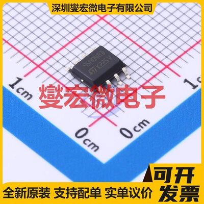 M95M04-DRMN6TP SOIC-8 EEPROM带电可擦写存储器芯片IC