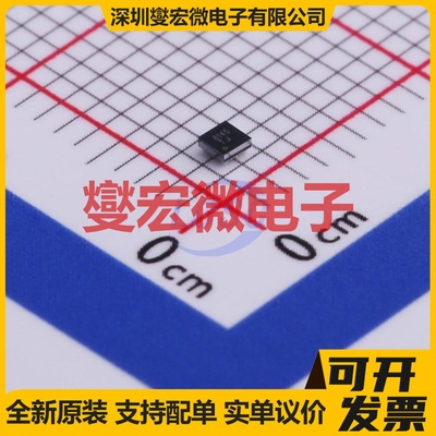 AW8145CSR CSP-9 音频放大器芯片IC