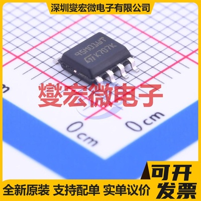 M95M01-DWMN3TP/K SOP-8 EEPROM带电可擦写存储器芯片IC