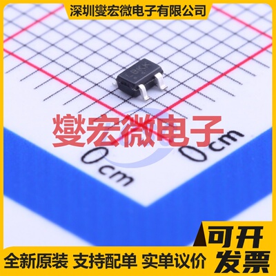 NCP553SQ33T1G SC-82AB LDO低压差线性稳压器芯片IC