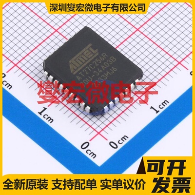 AT27C256R-70JU-T PLCC-32(11.4x14 EEPROM带电可擦写存储器芯片