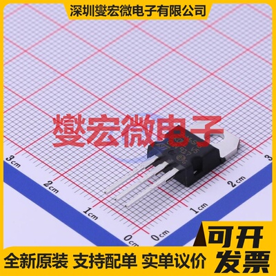 STP34N65M5 TO-220 N 650V 28A 场效应管晶体管