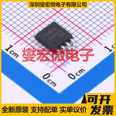 BY25Q64ESSIG SOP-8-208mil NOR FLASH存储器芯片IC
