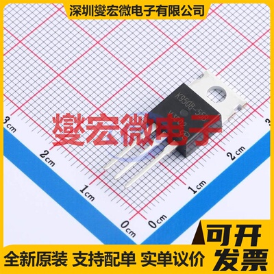 BUK9508-55B-VB TO-220AB N 60V 120A 场效应管晶体管