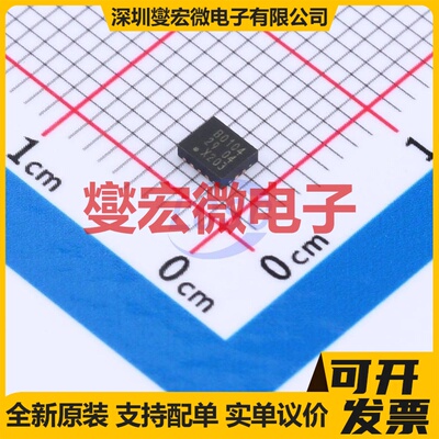 NXB0104BQX DHVQFN-14-EP(2.5x3) 双向电平转换/位移器芯片IC