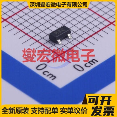 LM4040C30FTA SOT-23 电压基准芯片IC