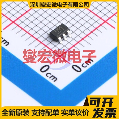 TLV70215DBVR(MS) SOT-23-5 LDO低压差线性稳压器芯片IC