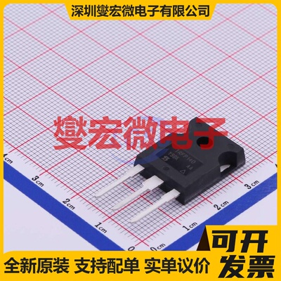 IRFP140PBF TO-247-3 N 100V 31A 场效应管晶体管