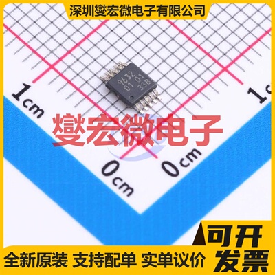 Pai8233C-S1R SOIC-16 隔离式栅极驱动器芯片IC