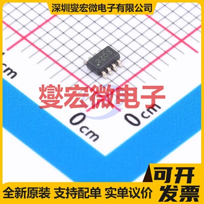 INA241A2QDDFRQ1 SOT-23-8 电流感应放大器芯片IC