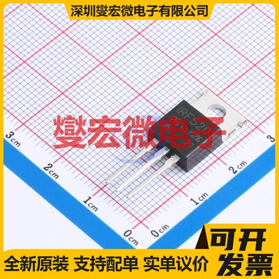 IRF520PBF-VB TO-220 N 100V 18A 场效应管晶体管