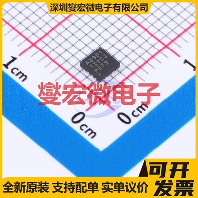 TPS7A3901DSCT WSON-10-EP(3x3) LDO低压差线性稳压器芯片IC