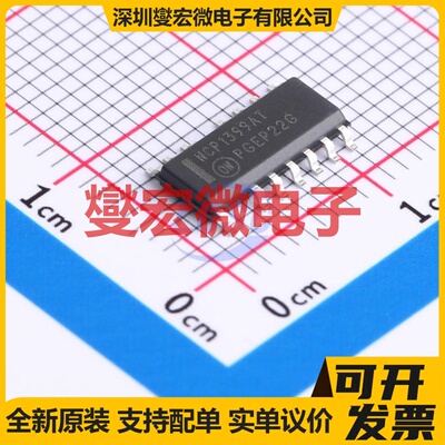 NCP1399ATDR2G SOIC-16 AC-DC电源稳压控制器芯片IC