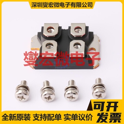 IXYN100N120C3H1 SOT-227B 1.2kV 134A IGBT模块