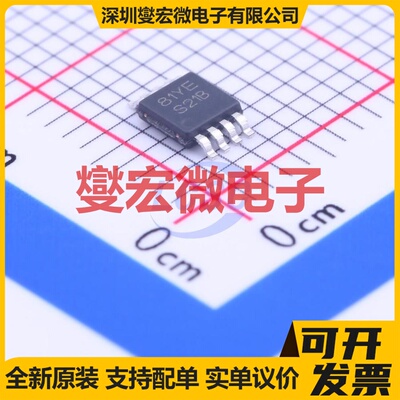 LM3488MM/NOPB MSOP-8 DC-DC电源转换器芯片IC