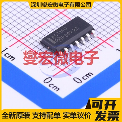 MC74ACT14DG SOIC-14 反相器芯片IC