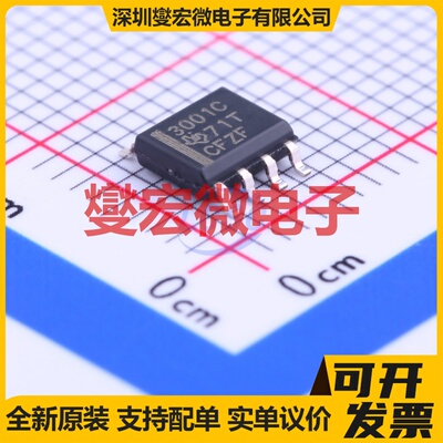 THS3001CD SOIC-8 单路运算放大器芯片IC