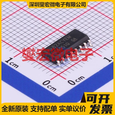 CD74HC4051QM96Q1 SOP-16 信号开关/解码/多路复用器芯片IC