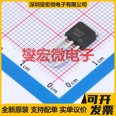 SiHU6N80E-VB TO-251 N 800V 6A 场效应管晶体管