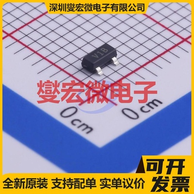 TLV431BQFTA SOT-23 电压基准芯片IC