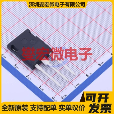 IXFX64N50P TO-247-3 N 500V 64A 场效应管晶体管