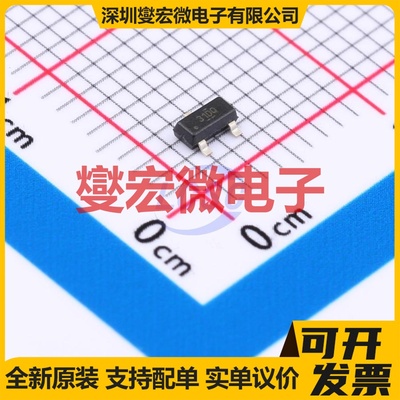 REF3140AQDBZRQ1 SOT-23 电压基准芯片IC