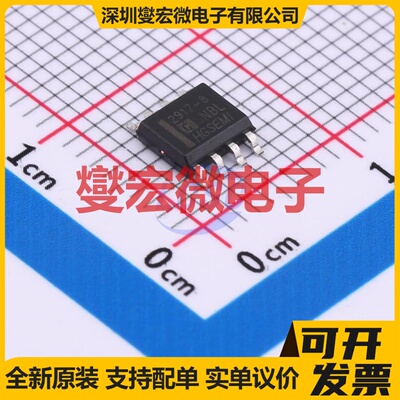 LM2917M-8/TR SOP-8 F/V转换器芯片IC