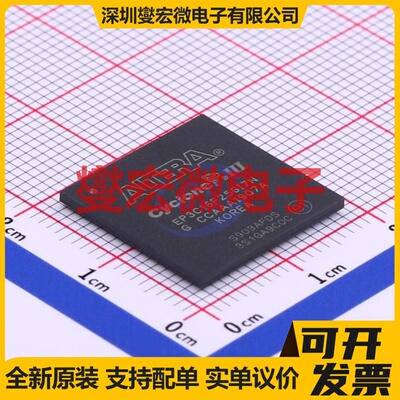 EP3C16F256I7N FBGA-256 FPGA CPLD可编程逻辑芯片IC