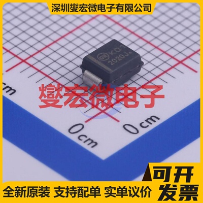 ILD6070XUMA1 SOIC-8-150mil LED驱动器芯片IC