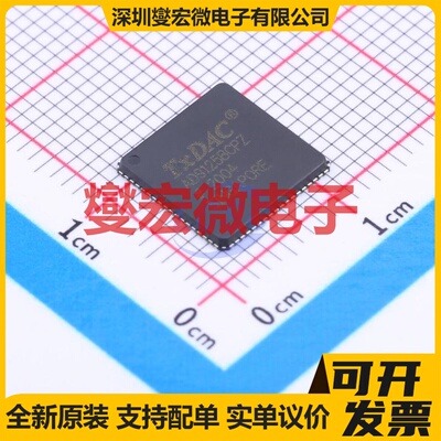 AD9125BCPZ LFCSP-72(10x10) DAC数模转换芯片IC