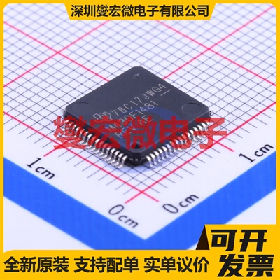 MSP430F1481IPM LQFP-64(10x10) MCU/MPU/SOC微处理器控制器